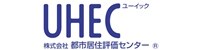 16_uhec - 住まい価値総合研究所